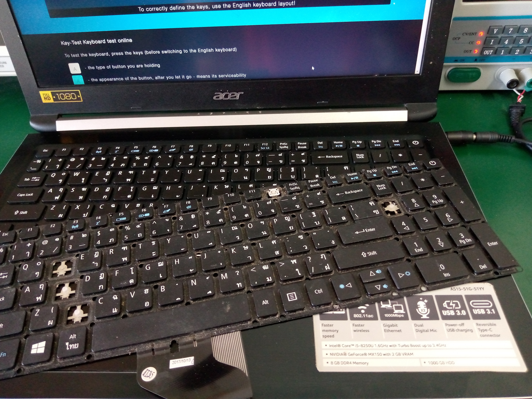ACER A515-51G เปลี่ยน Keyboard - ศูนย์ซ่อมโน๊ตบุ๊คหล่มสัก