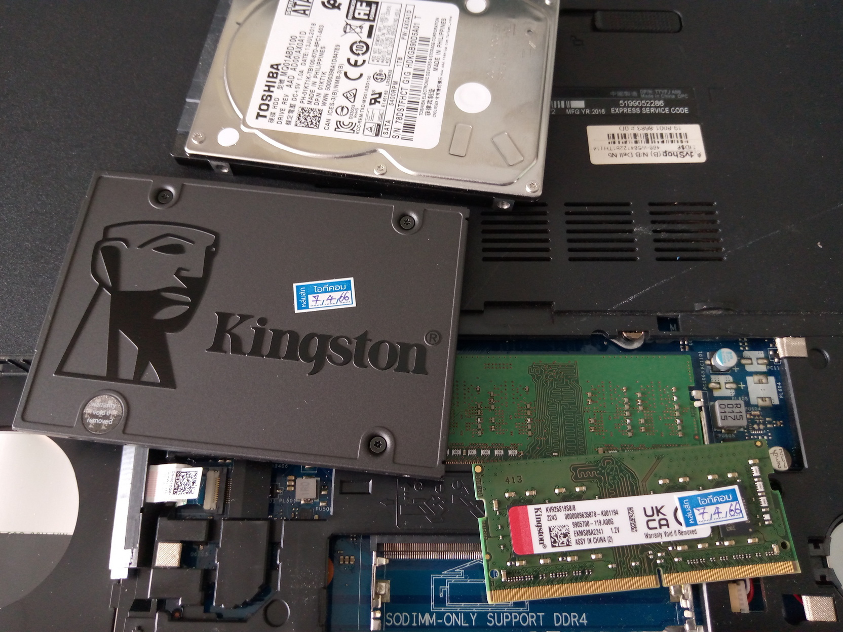 DELL 5468 อัพเกรด SSD และ RAM - ศูนย์ซ่อมโน๊ตบุ๊คหล่มสัก
